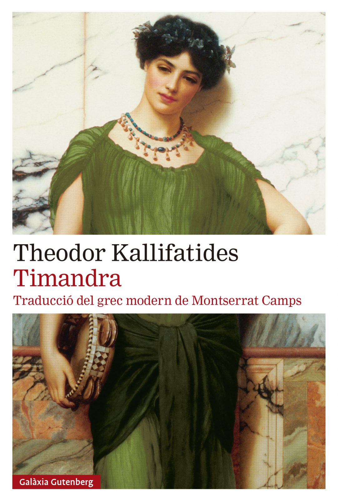 Timandra – Galaxia Gutenberg