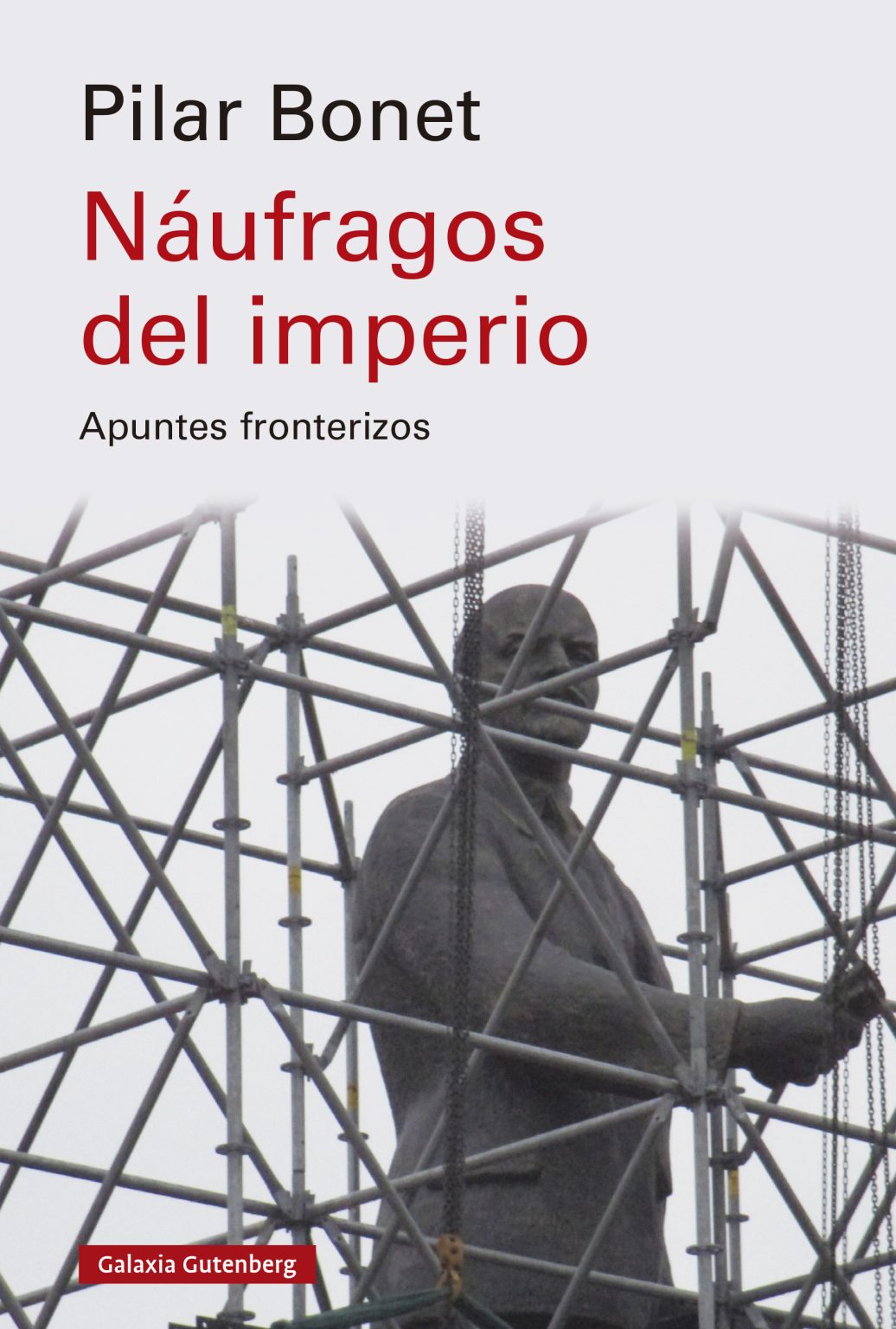 Galaxia Gutenberg – Editorial literaria independiente.